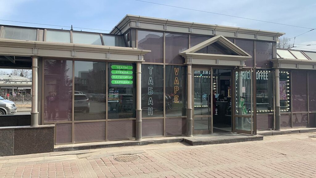 Tütün, sigara mağazaları Табак Vape, Saint‑Petersburg, foto