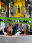 By Gecce Fashion (Merkez Mah., Arkın Sok., No:9, Güngören, İstanbul), giyim mağazası  İstanbul'dan