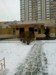 Ods (Dmitrovskoye Highway No:96к1с2, Moscow), konut servisleri kuruluşları  Moskova'dan