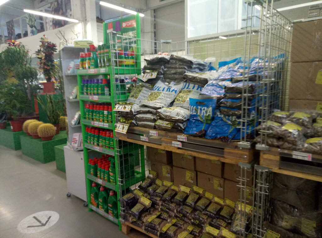 Gübre firmaları Трейдсервис, Novosibirsk, foto