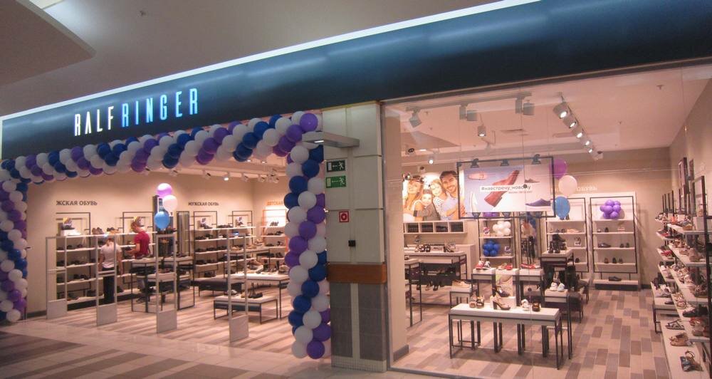 Ayakkabı mağazaları Ralf, Tolyatti (Togliatti), foto
