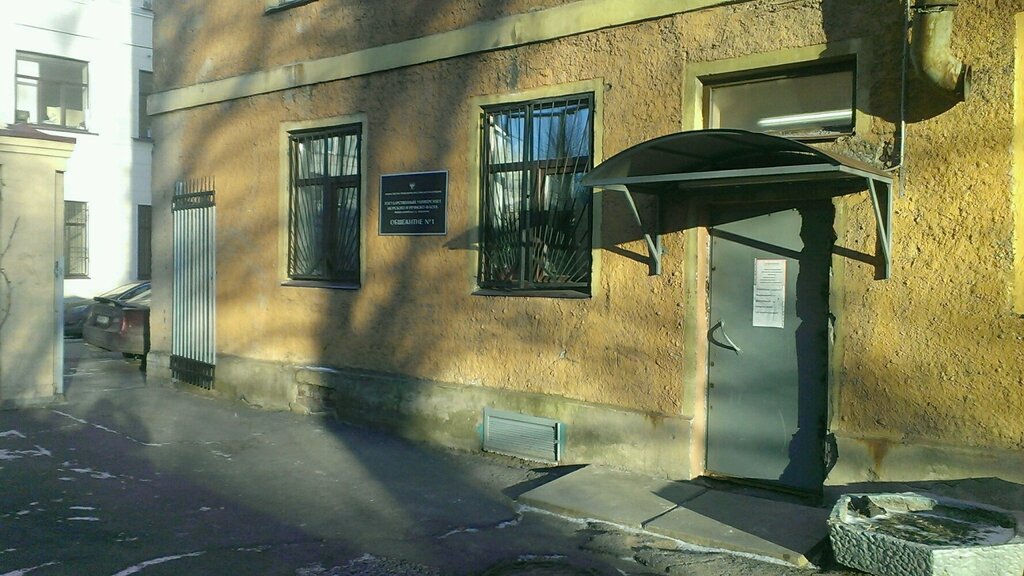 Yurtlar Obshchezhitiye № 1 Sankt-Peterburgskogo gosudarstvennogo universiteta vodnykh kommunikatsy, Saint‑Petersburg, foto