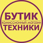 Butik techniki (No:17, 9th Microdistrict), i̇kinci el eşya alımı  Tobolsk'tan