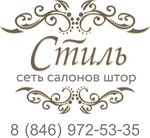 Style (ulitsa Sergeya Lazo No:30, posyolok Upravlencheskiy), perde ve korniş üreticileri  Samara'dan