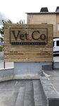 VetCo Veteriner Polikliniği (Maden Mah., Gediz Sok., No:2/AC, Sarıyer, İstanbul), veteriner klinikleri  İstanbul'dan