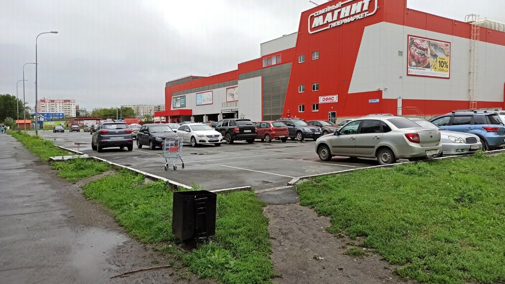 Otoparklar Parking lot, Çeliabinsk, foto