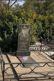 Ünlü kişilerin mezarları Герой Советского Союза, генерал-майор Ф.Ф. Степанов, Kırım Cumhuriyeti, foto