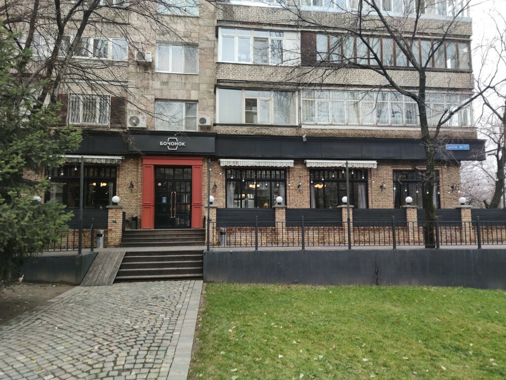 Restoran Бочонок, Almatı, foto