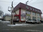 Репетитор английского языка (Azina Street No:252), özel ders hizmetleri  Izhevsk'ten
