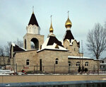 Church of Faith, Hope, Love and their mother Sophia in Chertanovo (Podolskikh Kursantov Street No:вл7), ortodoks kiliseleri  Moskova'dan