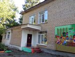 Детский сад № 3 Дюймовочка (ulitsa Makarenko No:4), anaokulları  Bogoroditsk'ten