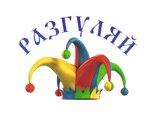 Razguliay (Mosfilmovskaya Street No:35с2), sanayi kuruluşu  Moskova'dan