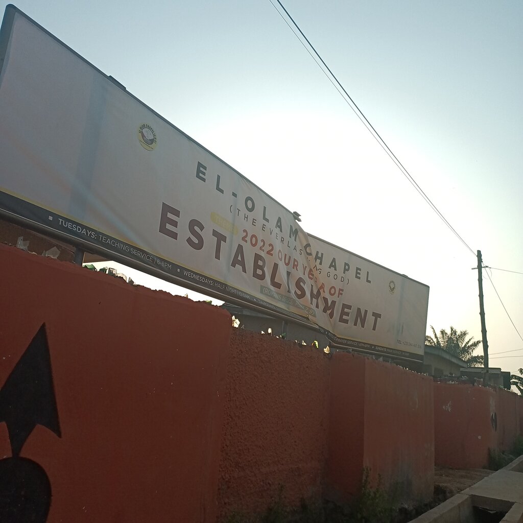 Dini dernekler El-Olam Chapel, Dünya, foto