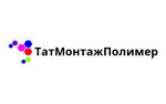 ТатМонтажПолимер (Mira Avenue No:58), kaplama hizmetleri  Cheboksary'den