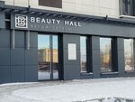 Beauty hall (Lesnaya ulitsa No:2Д, posyolok Prigorodny), güzellik salonu  Orenburgskaya oblastından