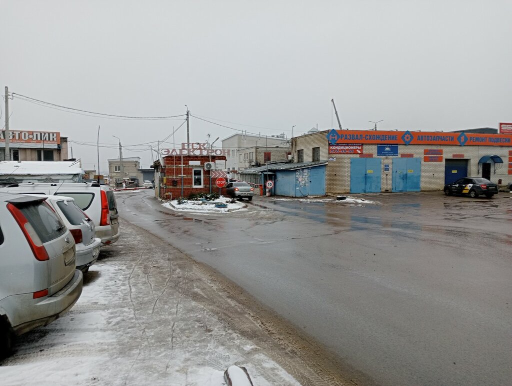 Garajlar ГК Электрон, Voronej, foto
