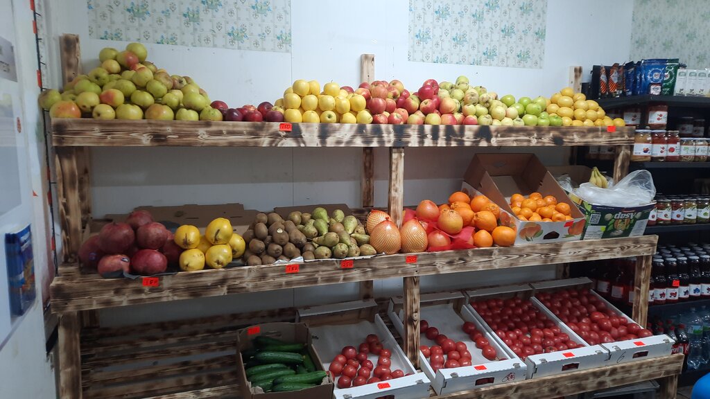 Market Arm_produckt, Moskova ve Moskovskaya oblastı, foto