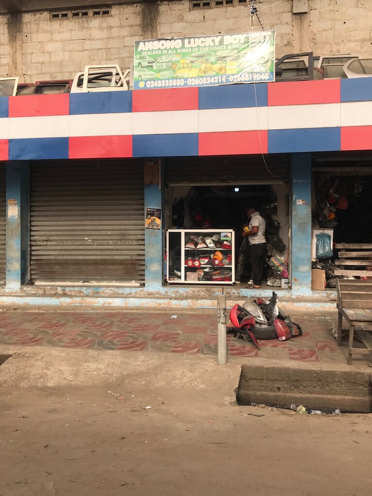 Otomobil yedek parçaları Ansong Lucky Ent, Akra, foto