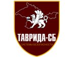 Tavrida-SB Security systems (улица Вилар No:47), yangın önleyici sistemler  Simferopol'dan (Akmescit'ten)