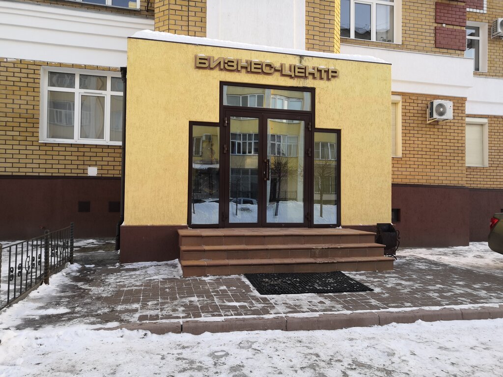 Banka Киви банк, Kazan, foto