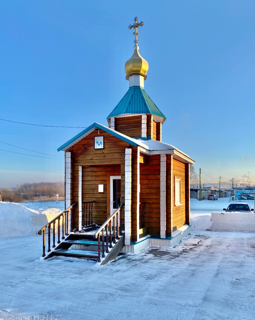 Ortodoks kiliseleri Часовня, Sharypovo, foto