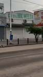 Ets Boc-welta (Brazzaville, Commune de Poto-Poto), banyo ve klozet mağazaları  Brazzaville'den