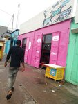 Congo Bet (Brazzaville, Avenue des Trois Martyrs), şans oyunu bayileri  Brazzaville'den