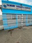Samory (Brazzaville, Commune de Moungali, Rue Loudima), seyahat acenteleri  Brazzaville'den