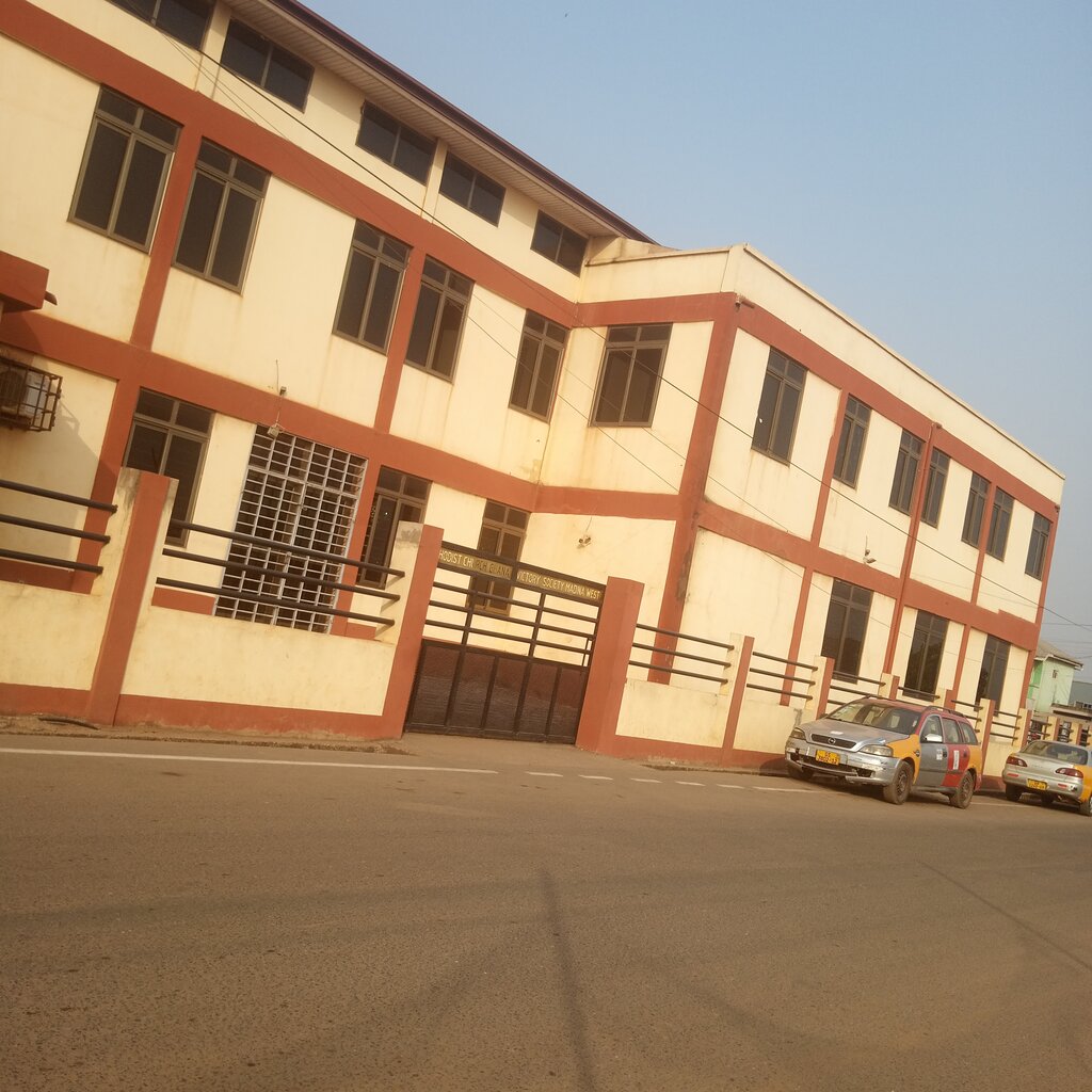 Dini kurslar Victory Methodist Church, Dünya, foto