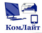 ComLite (Livanova Avenue No:15, Noviy Gorod Microdistrict), elektronik ofis ekipmanları sarf malzemeleri  Ulyanovsk'tan