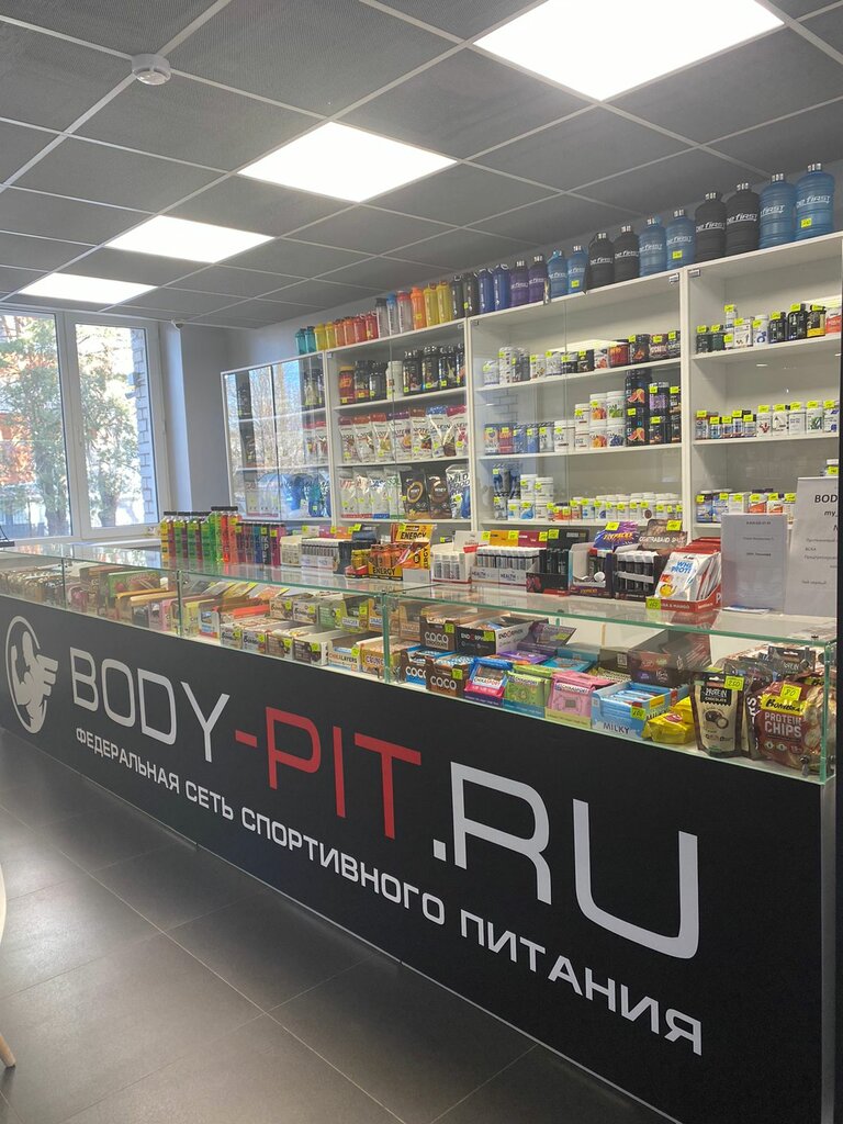 Spor beslenme Body-Pit.ru, Voronej, foto