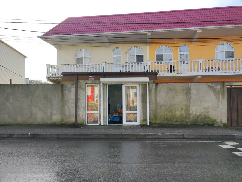 Manavlar Овощи и фрукты, Soçi, foto