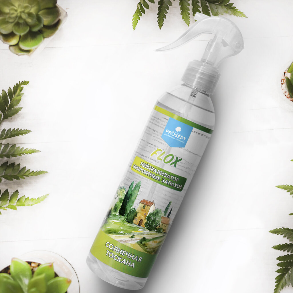 Kişisel bakım ürünleri Химэкоцентр, Irkutsk, foto