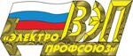 Tatarstan Republican Organization of the All-Russian Electric Trade Union (Mushtari Street No:9), sivil toplum kuruluşları  Kazan'dan