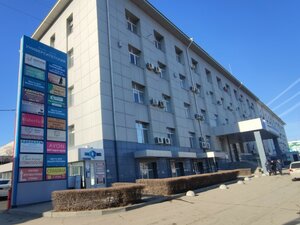 Semya (Universitetskiy Avenue No:64), kantin, yemekhane  Volgograd'dan