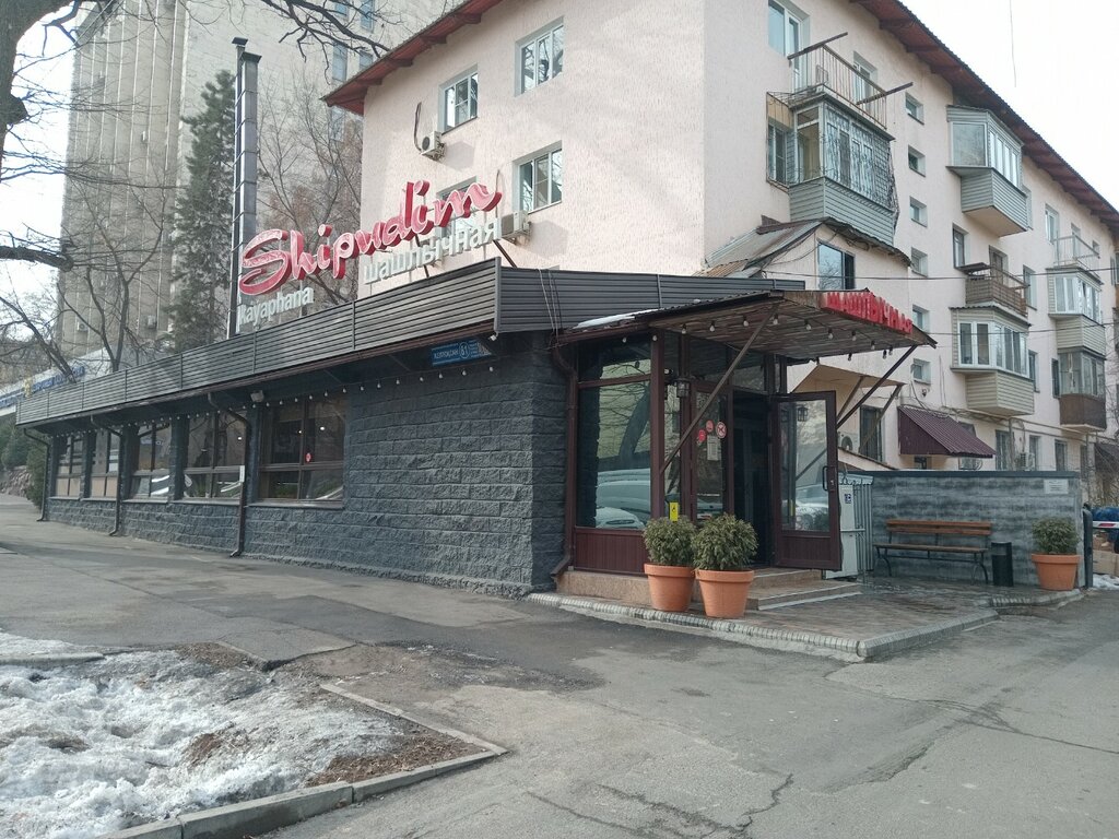 Ödeme terminali Касса 24, Almatı, foto