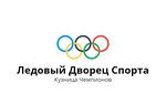 Sport Servis (Voinskaya ulitsa No:1/1), çok amaçlı spor tesisleri  Novosibirsk'ten