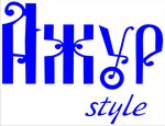 Ajure-style, ofis-proizvodstvo (shosse Kosmonavtov No:316/14, derevnya Khmeli), demirdökümcüler  Permski krayından