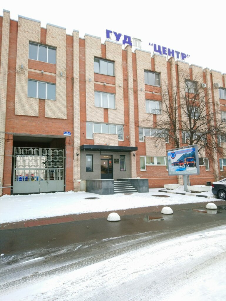 Şehir planlama SPb Gudp Tsentr, Saint‑Petersburg, foto