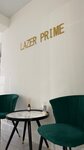Lazer Prime (Sadovnicheskaya Street No:5), güzellik salonu  Moskova'dan