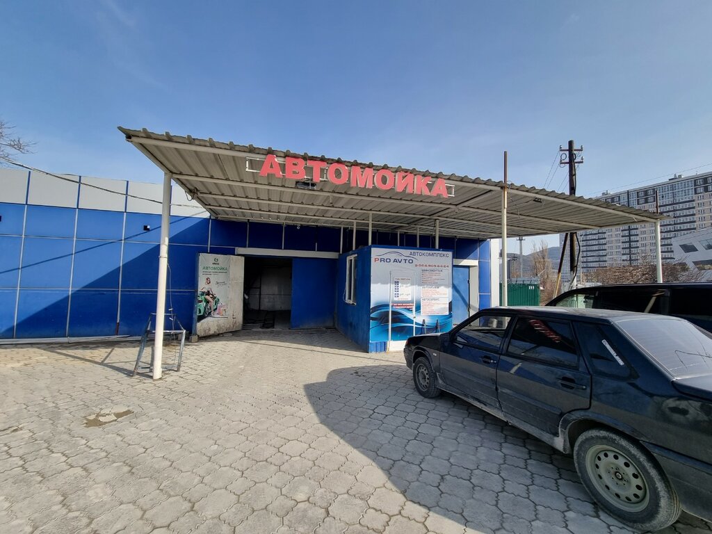 Otomobil servisi Pro avto, Novorossiysk, foto