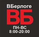 Vb (No:16, mikrorayon Lyubimovo), yapı mağazası  Krasnodar'dan
