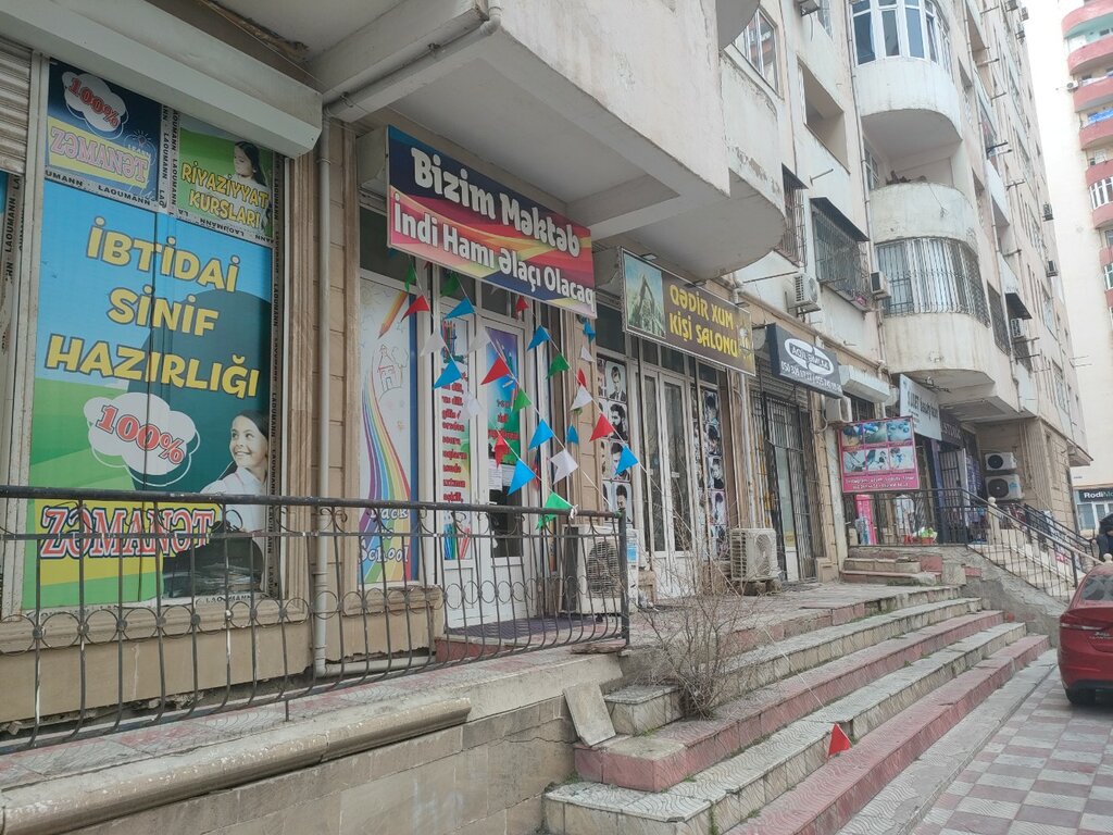 Yabancı dil kursları Bizim Məktəb, Bakü, foto