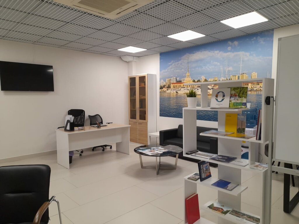 Emlak ofisi Мечты у Моря, Soçi, foto