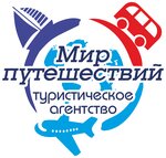Мир путешествий (Ushinskogo Street No:10), seyahat acenteleri  Perm'den