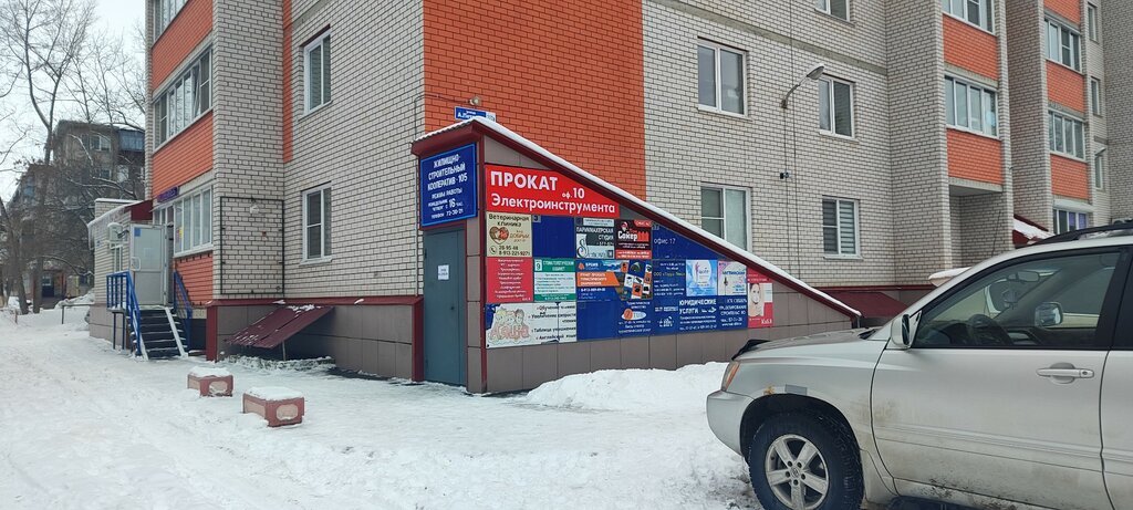 Çitler, parmaklıklar Том Сойер, Barnaul, foto