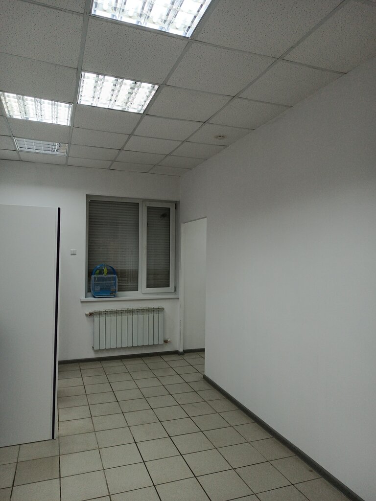 Teslimat noktası Ozon, Belgorodskaya oblastı, foto