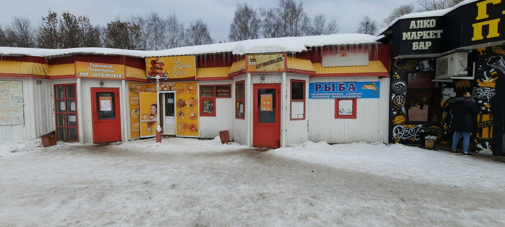 Fast food Сочные блины, İvanovo, foto