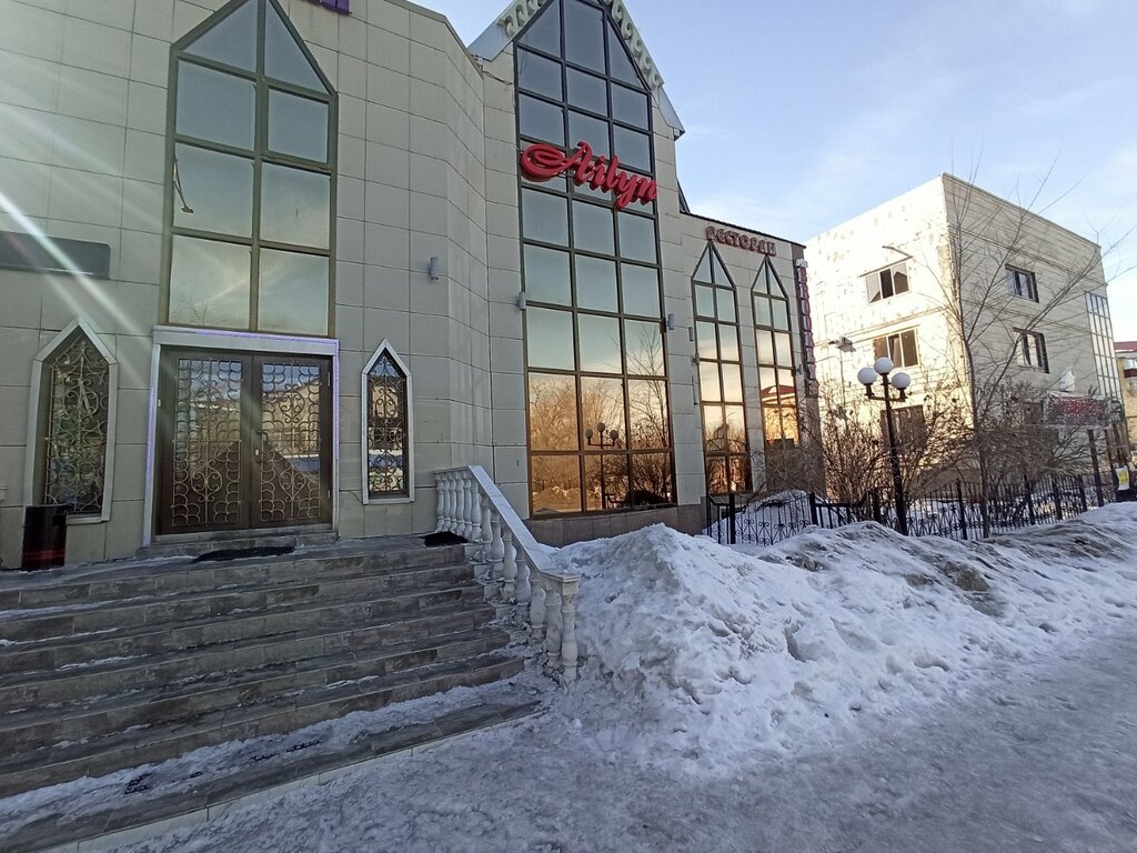 Düğün, toplantı salonu Ailyn, Aktöbe, foto