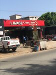 Clean auto 7eme tranche (Abidjan, Cocody, Rue L155), oto yıkama  Abican'dan